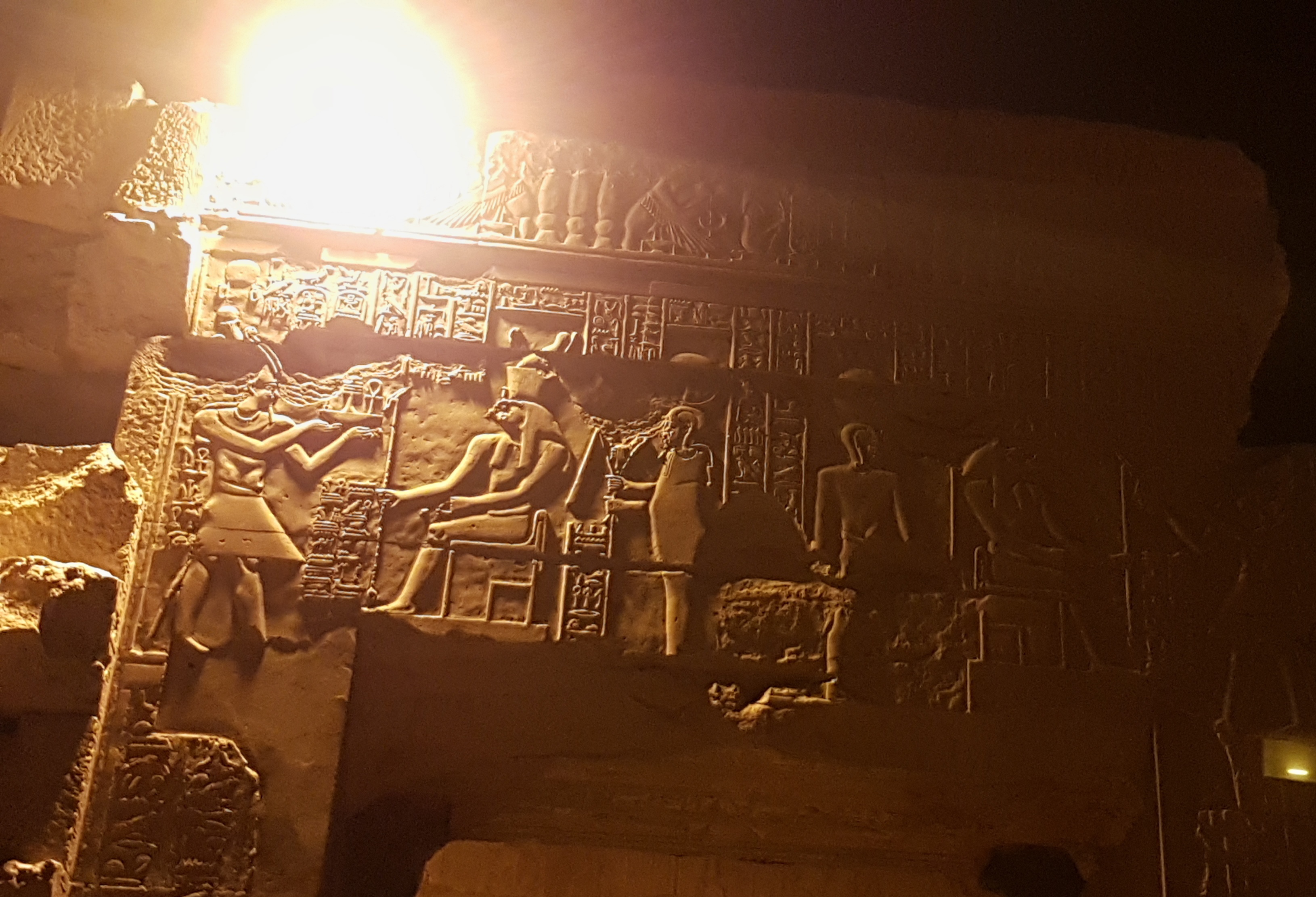 zeul Horus primind ofrande – Corina Costache